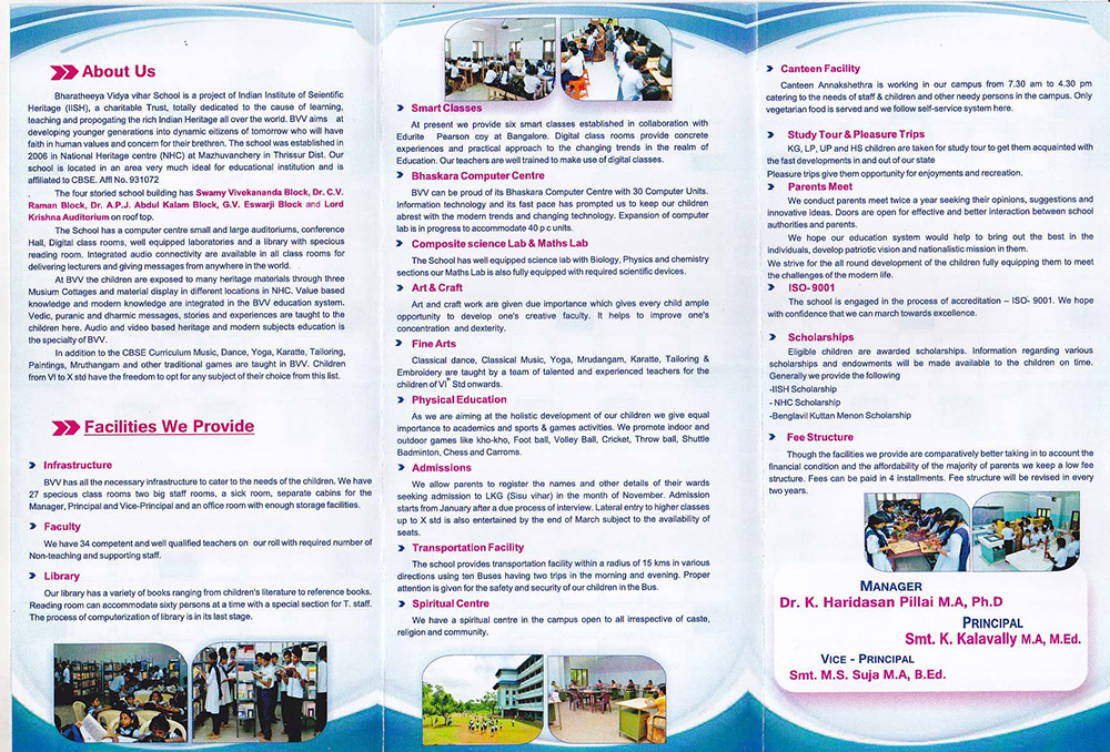 School Brochure – Bharatheeya Vidya Vihar