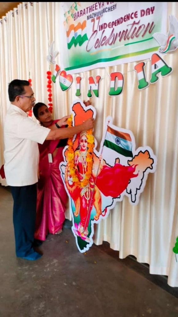 Independence Day – 2023 – Bharatheeya Vidya Vihar